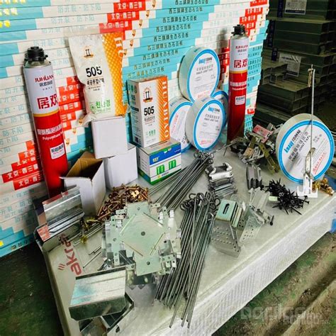 Гипсэн хавтан