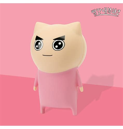 빨간내복 야코 스퀴시 스트레스 해소 티몬