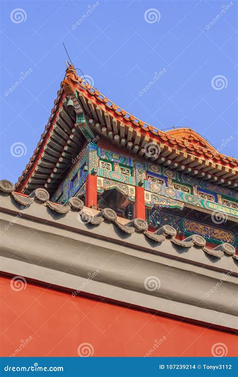 Wealthy Ornamented Pavilion At Yonghe Lamasery Also Known As The Lama Temple Beijing China
