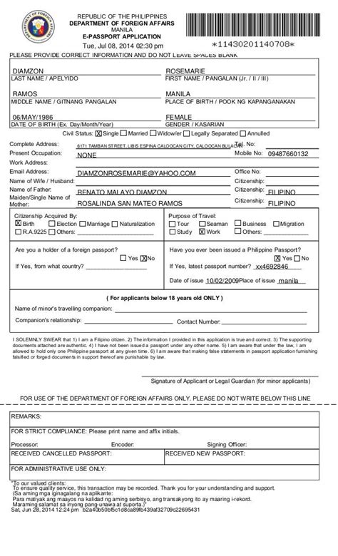 Dfa Passport Application Form Print Form Template Collection