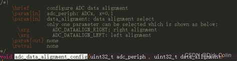 stm32笔记 ad模数转换 stm32ad转换流程图 csdn博客