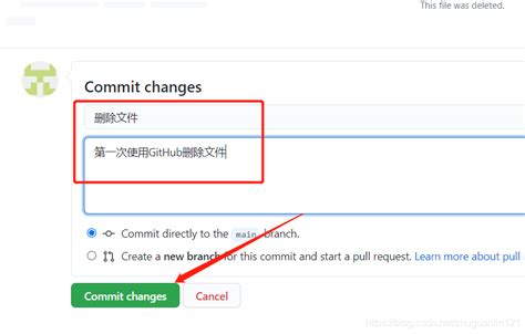 Github的简单使用网页版github官网 Csdn博客 Github的简单使用网页版github官网 Csdn博客