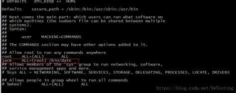 linux命令su和sudo的区别 linux中su和sudo啥意思 csdn博客