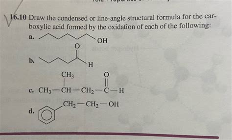 Benzoic Acid Condensed Structural Formula
