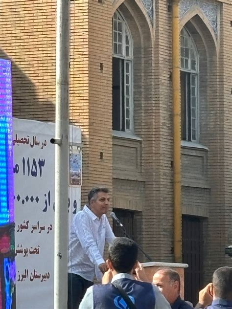 حضور عادل فردوسی پور در کالج آمریکایی ها مدرسه دوران دبیرستانش طرفداری