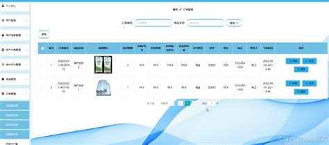 【springboot9733】基于springbootvue的藏区特产销售平台 Csdn博客