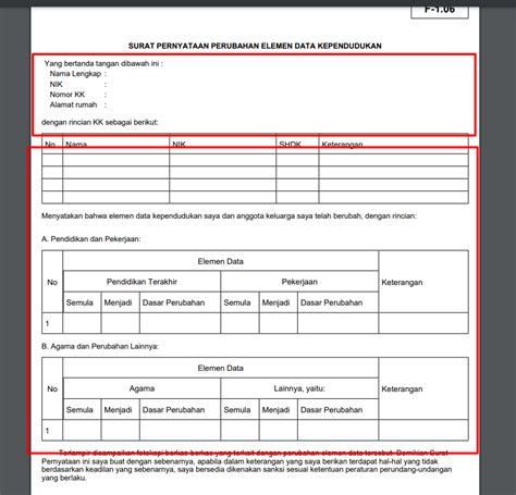 Bugerror Data Lampiran Kosong Pada Surat Keterangan Beda Identitas Pindahkan Ke Lampiran
