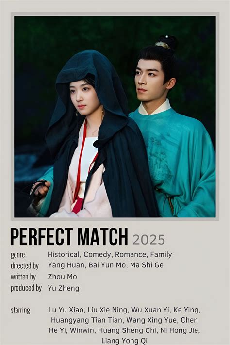 Perfect Match Minimalist Poster Perfect Match Poster Cdrama