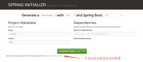 Eclipse新建spring Boot项目，打包部署并输出hellowordeclipse Springboot打包 Csdn博客