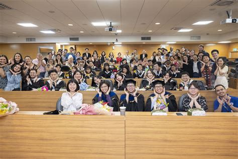 2024 Iatp Graduation Ceremony