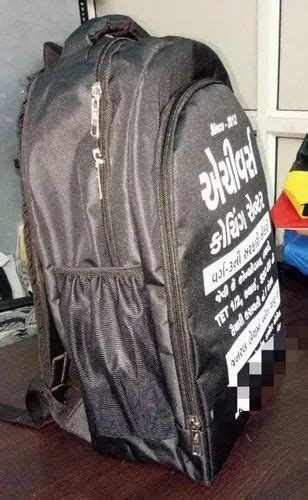 Coaching Classes Bag At Best Price In Ahmedabad By Mahavir Bags Id