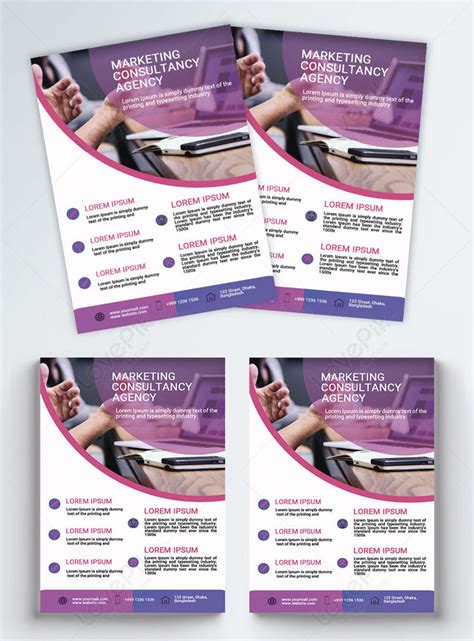 디지털 마케팅 전단지 이미지 사진 450106414 무료 다운로드