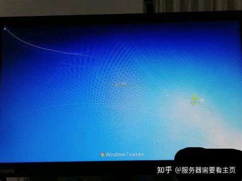 雷电模拟器vt功能开启方法 知乎