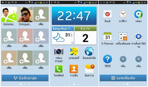 Review Samsung Galaxy Note Neo Duos Note Sim Droidsans