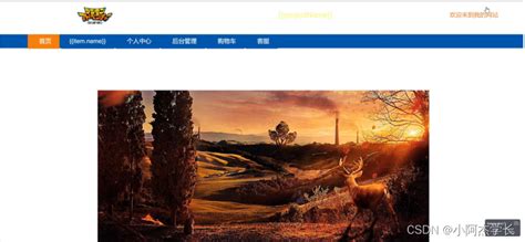附源码 Python计算机毕业设计电影院购票系统python电影购票系统的目的和意义 Csdn博客