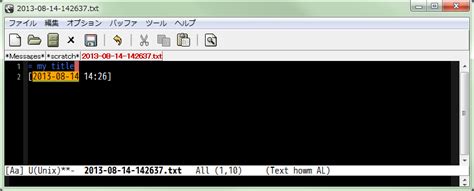 misc software emacs mode howm 入門