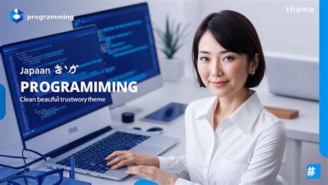 プログラムを簡単に説明するための「擬似コード」の書き方 devjourney