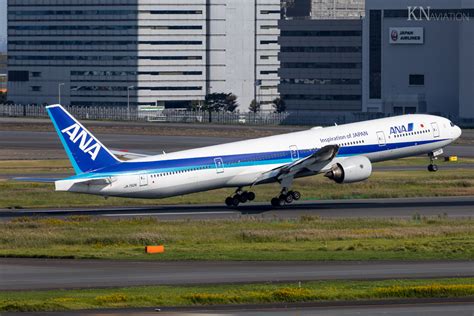 Is Ana Safe Yes It Is Kn Aviation