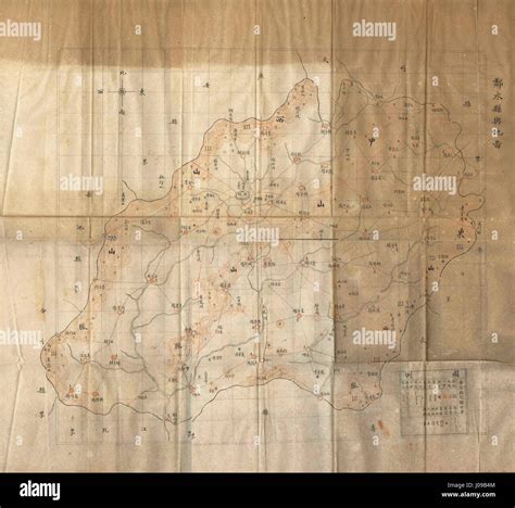 This Line Includes Characters Written In Non Latin Script Indicating A Need For Translation