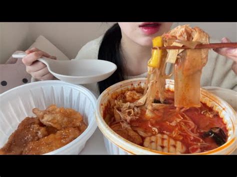 혼자 조용히 마라탕 먹는 영상 마라탕 꿔바로우 먹방 YouTube