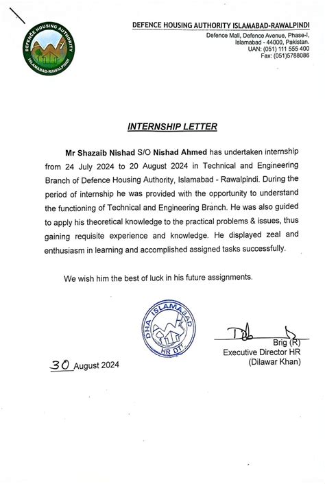 Shazaib Nishad On Linkedin I Am Thrilled To Announce That I Have Completed My Internship At