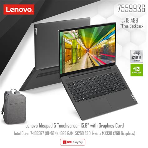 Lenovo Ideapad Touch15 6 Laptop Nvidia 2GB DeGraphics I7 1065G7 16GB RAM 512GB IBay