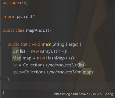 怎么把一个hashmap，一个arraylist变成线程安全的？传过来map转为一个list 怎么保证线程安全 Csdn博客