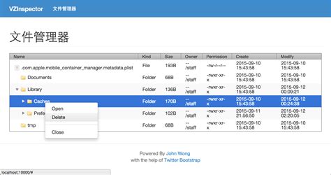 GitHub JohnWong IFMDebugTool Manage Files Inside App S Sandbox