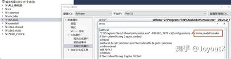 win 编译 ffmpeg （msys2 msvc） 知乎