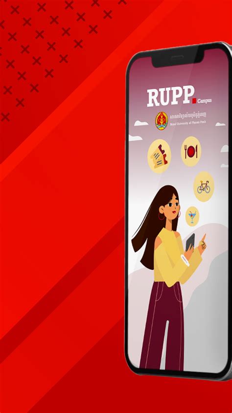 Rupp By Campus Para Iphone Descargar