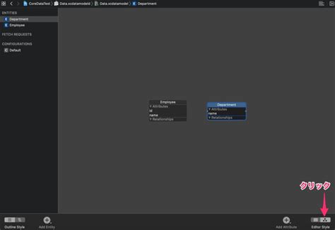 【core Dataの使い方】data Modelの定義 Swift Note