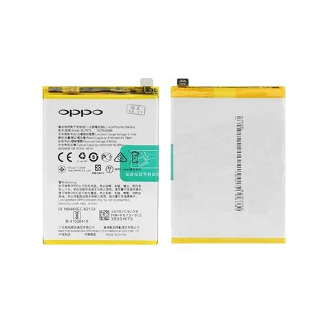 Oppo A5s Original Battery Sunny Gsm