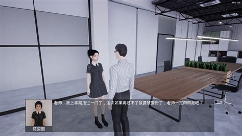 Spanking Simulator On Steam