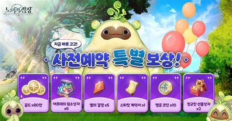 Content Design에 있는 Alongkorn Orpanya님의 핀 배너 포스터 디자인 웹디자인