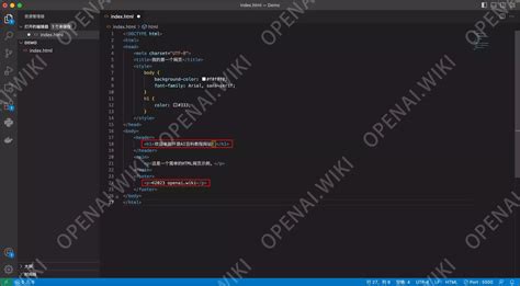 Chatgpt零基础入门制作精美html网页prompt教程 Openai维基百科 Chatgpt零基础入门制作精美html网页prompt教程 Openai维基百科