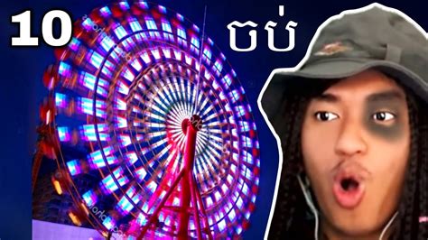 ភាគបញ្ចប់ ទីបំផុតខ្ញុំទិញបានកន្ទ្រក់វិលយក្សធំបំផុត 😲 Gas Station Ending Part 10 Youtube