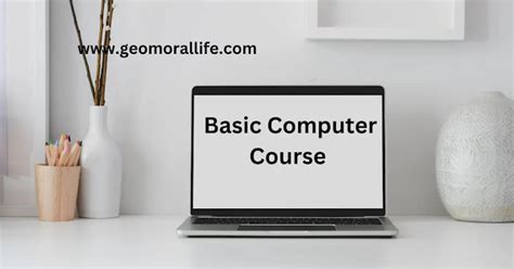 Basic Computer Course in hindi कपयटर बसक नलज