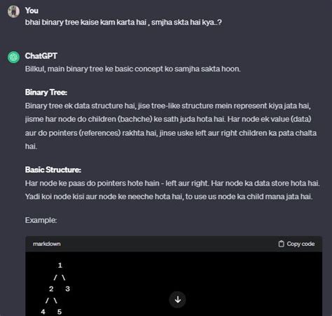 Suman Malakar On Linkedin Binarytree