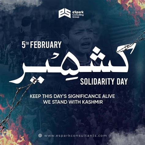 Espark Consulting Group On Linkedin Kashmir Kashmirsolidarityday