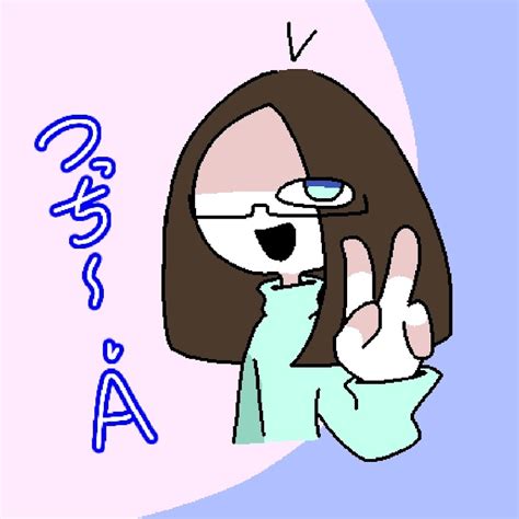 つっちー Ǎ Youtube