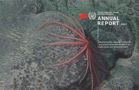 Isa China Jtrc Cover 2021 International Seabed Authority