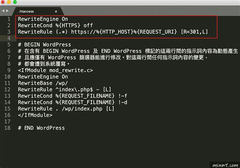 設定htaccess將網址301自動由強制導向 梅問題.教學網 設定htaccess將網址301自動由強制導向 梅問題.教學網