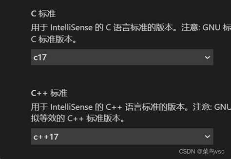 vscode配置c c 环境第四期（最全篇） launch program输入程序名称 例如 csdn博客