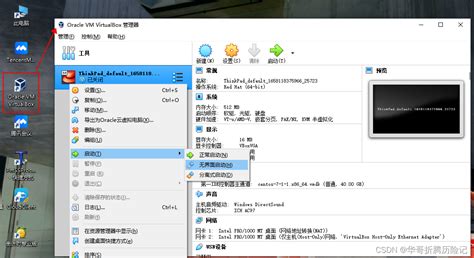 全网最全谷粒商城记录 10、环境 docker安装mysql csdn博客