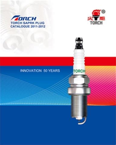 Catologues TORCH SPARK PLUG