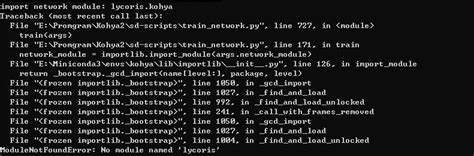 No Module Named Lycoriskohya · Issue 396 · Kohya Sssd Scripts · Github