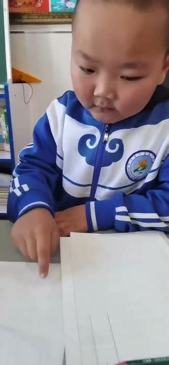 Ямар хөөрхөн хүү вэ😍Багшдаа ухаан зааж байгаа Өвөр Монгол хүү👍 Youtube