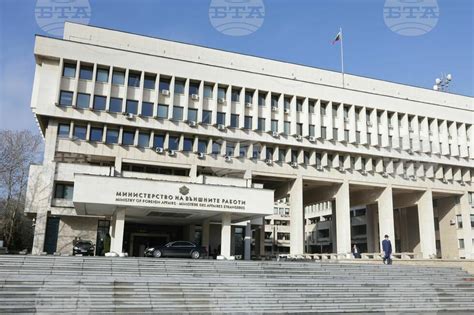 Министерството на външните работи изрази съболезнования на семействата на загиналите при