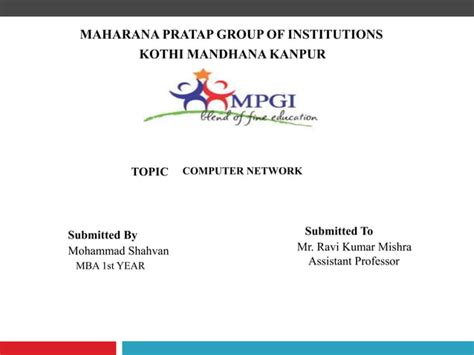 Ppt On Computer Network 1pptx