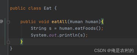 23种设计模式 开闭原则符合开闭原则的设计模式 Csdn博客
